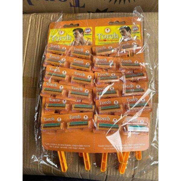 DM Torch shaver Pang ahit Razor Sharp Blade ( 24pcs ) | Lazada PH