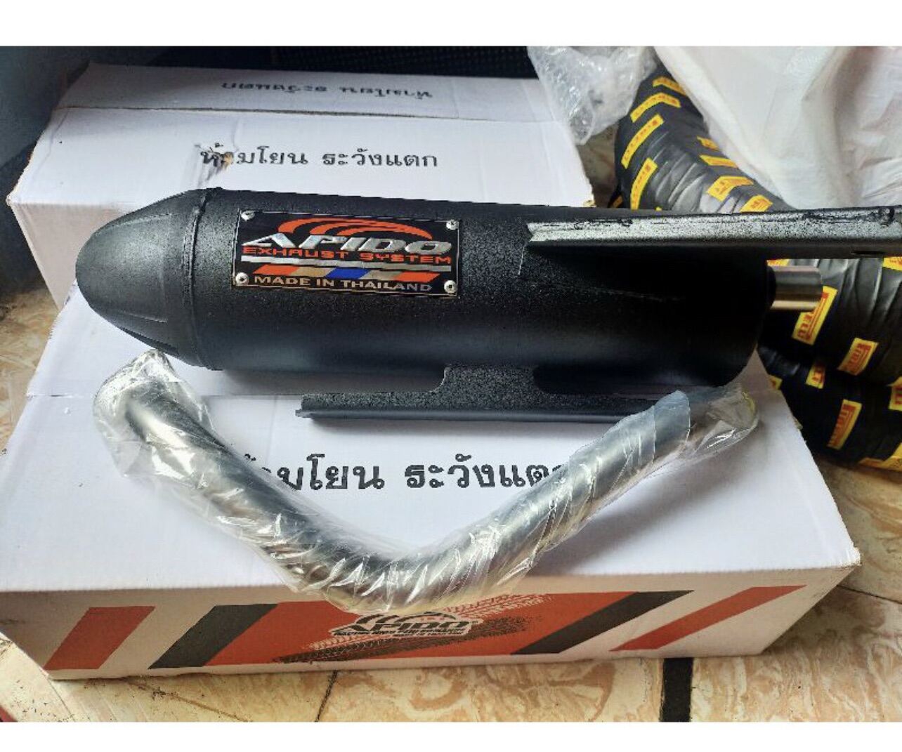 APIDO PIPE V3 FOR HONDA BEAT FI. V1/V2/ZOOMER/BEAT CARB adjustable ...