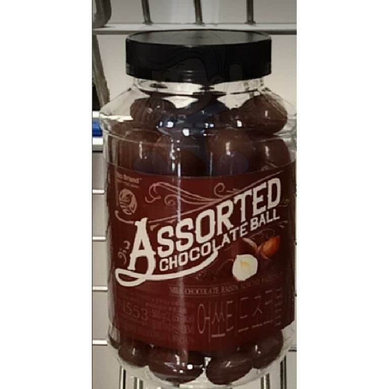 No Brand Almond/Assorted Chocolate Ball 480g | Lazada PH