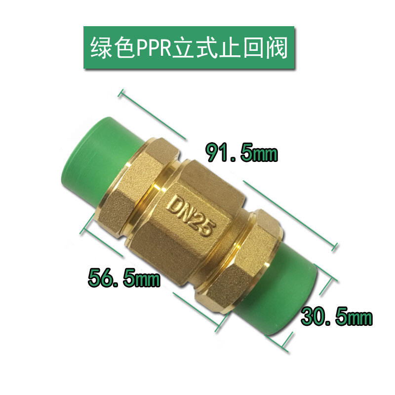 PPR Check Valve Brass Horizontal Vertical Type Check Valve Check Valve ...