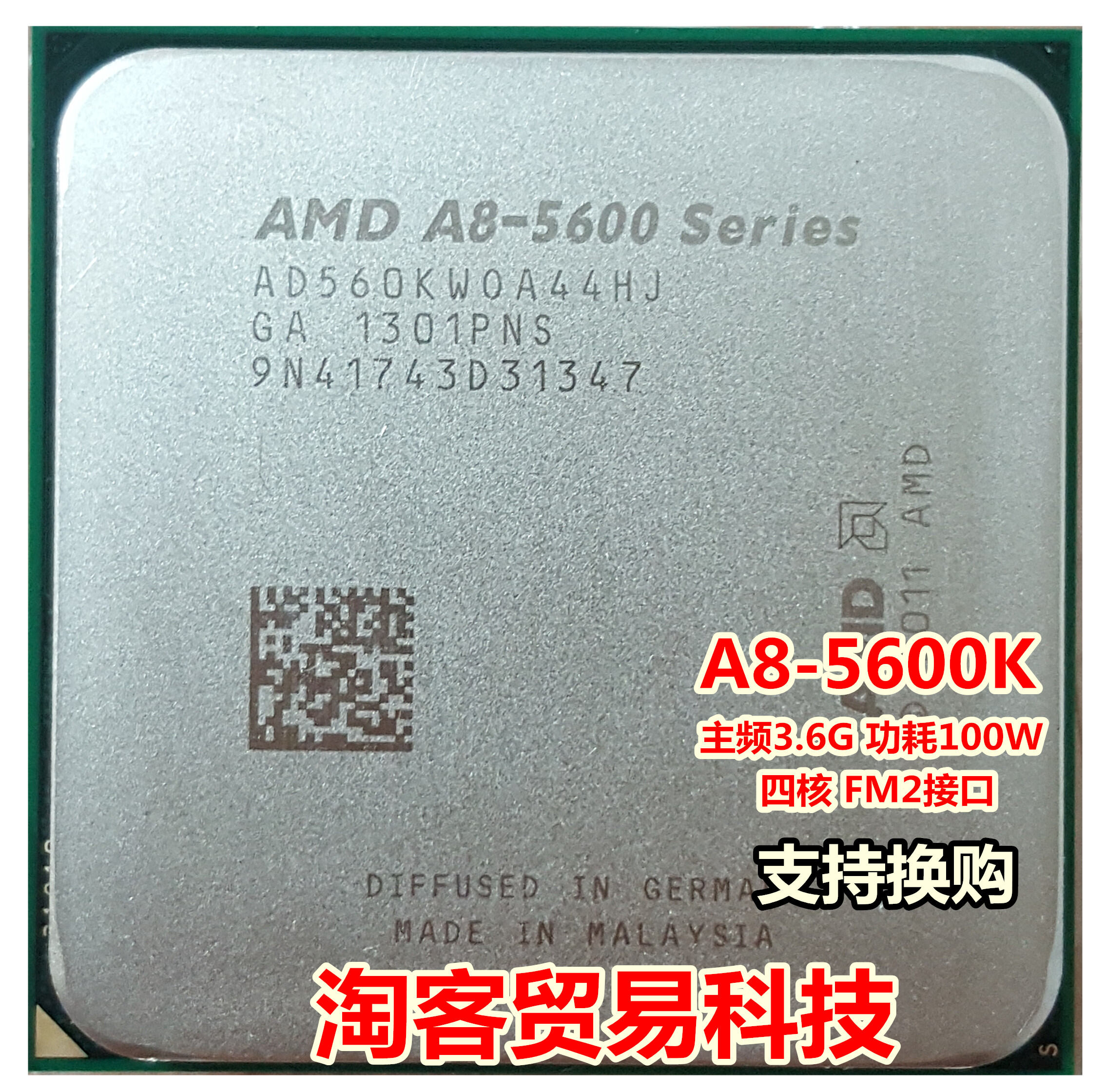 AMD A8-5500 5600 6600 7500 7600 7650K A8-7680 Quad-Core CPU FM2 + | Lazada PH