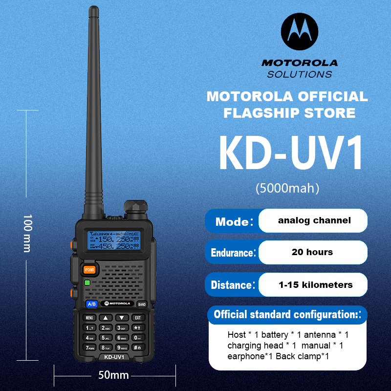 MOTOROLA KD-UV1 Walkie Talkie Portable Two-Way Radio UHF Transceiver set (NTC Type Approved ...