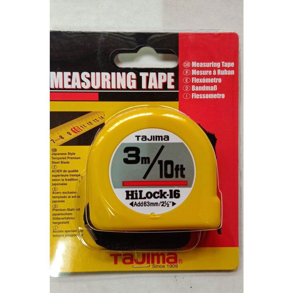 TAJIMA HI-LOCK TAPE MEASURE 2MT/6Ft, 3MT/10Ft, 5MT/16Ft | Lazada PH