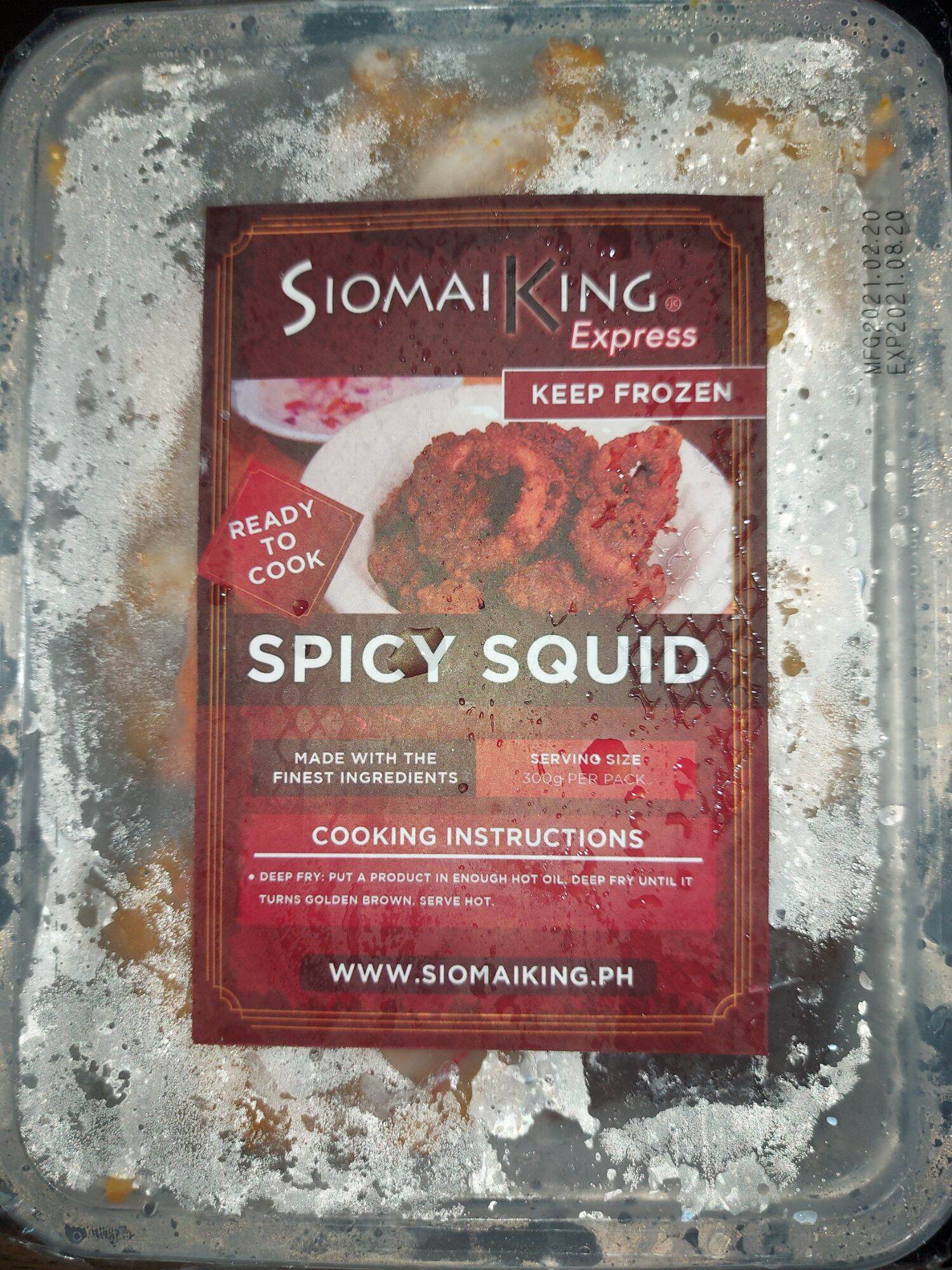 Siomai King Spicy Squid | Lazada PH