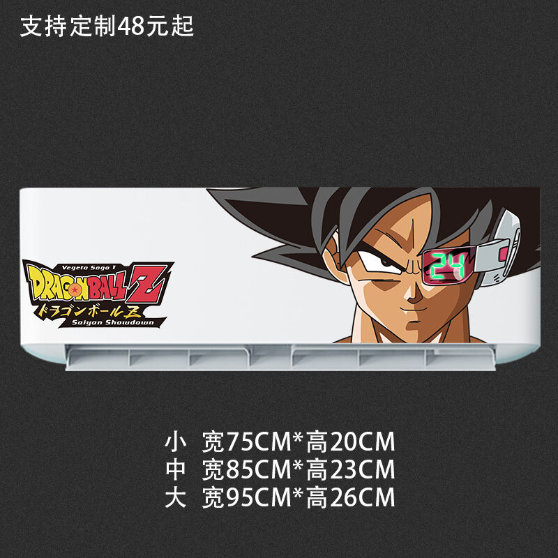 Saiyan Air Conditioning Sticker Dragon Ball Monkey King Anime Wall ...