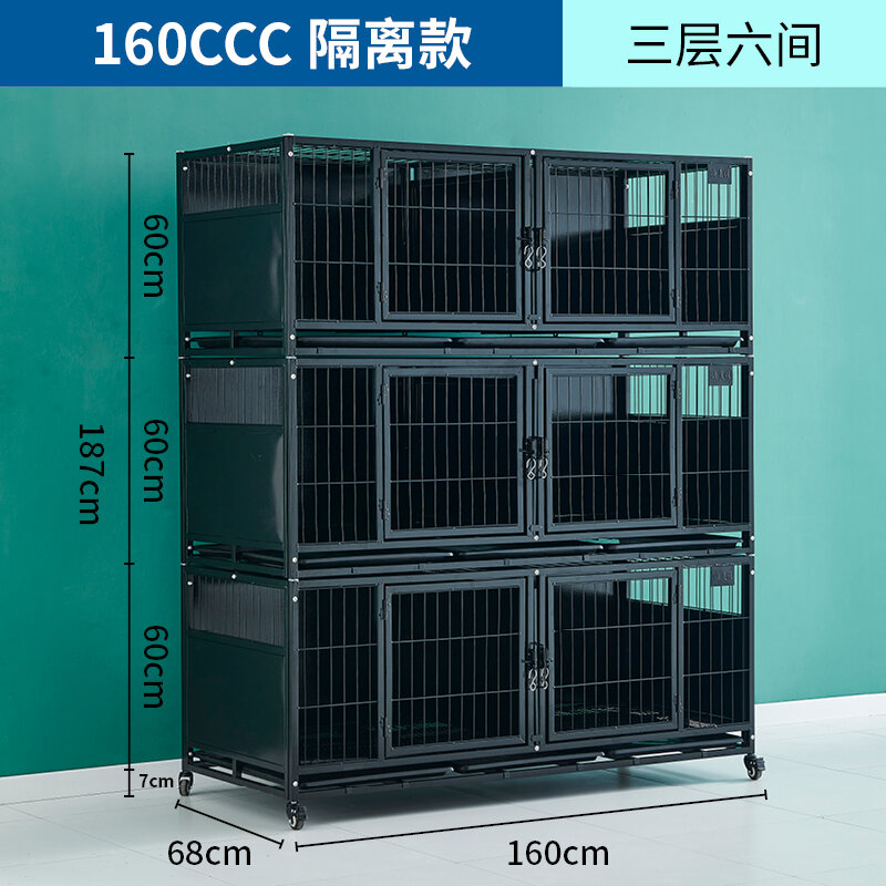 Cat Cage Dog Cage Isolation Cage Breeding Cage Breeding Cage Display ...