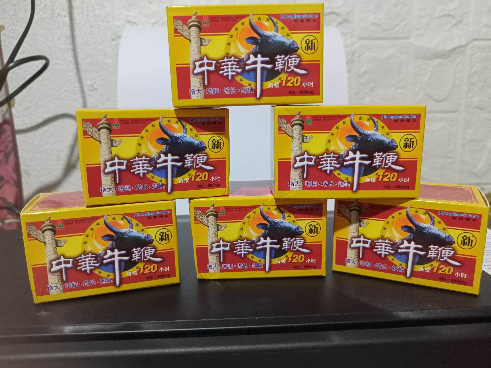 Toro pills enhancement for men 6 tablest per box | Lazada PH