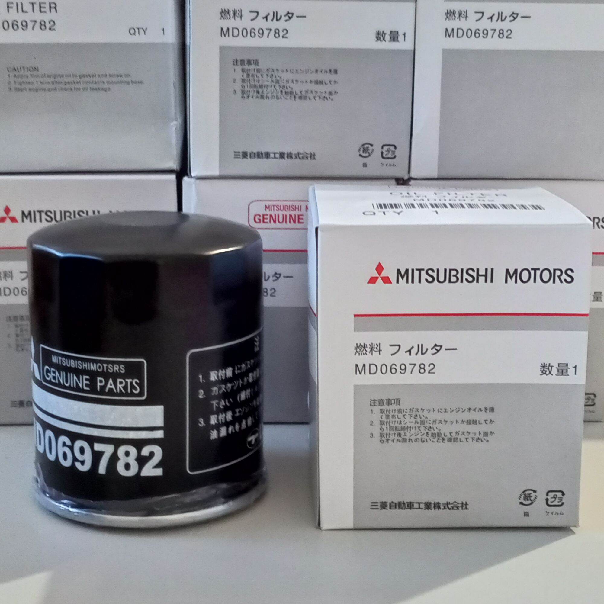Oil Filter MD069782 Mitsubishi ADVENTURE/PAJERO/L200/L300/MONTERO GEN2 ...