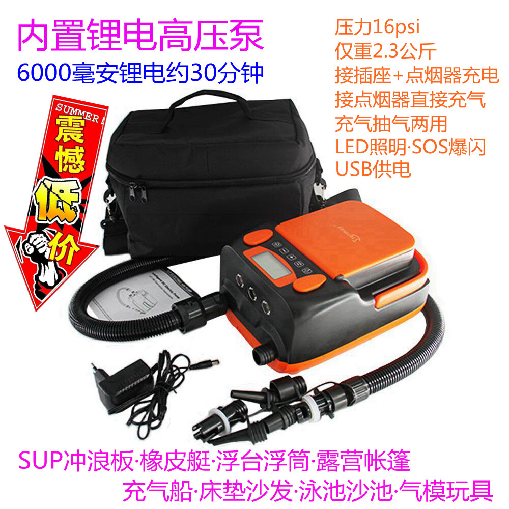 Inflatable Boat Leather Rowing Rubber Boat Assault Boat Surfing Pulp ...