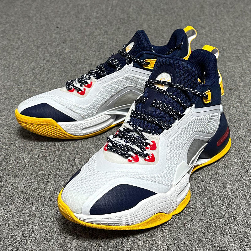Low Ankle-Degree AG2 Aron Gordon 2nd Generation Men's Shock-Absorbing ...