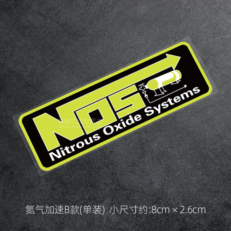 Creative Nos Car Modification Stickers Nitrogen Acceleration Decorative ...