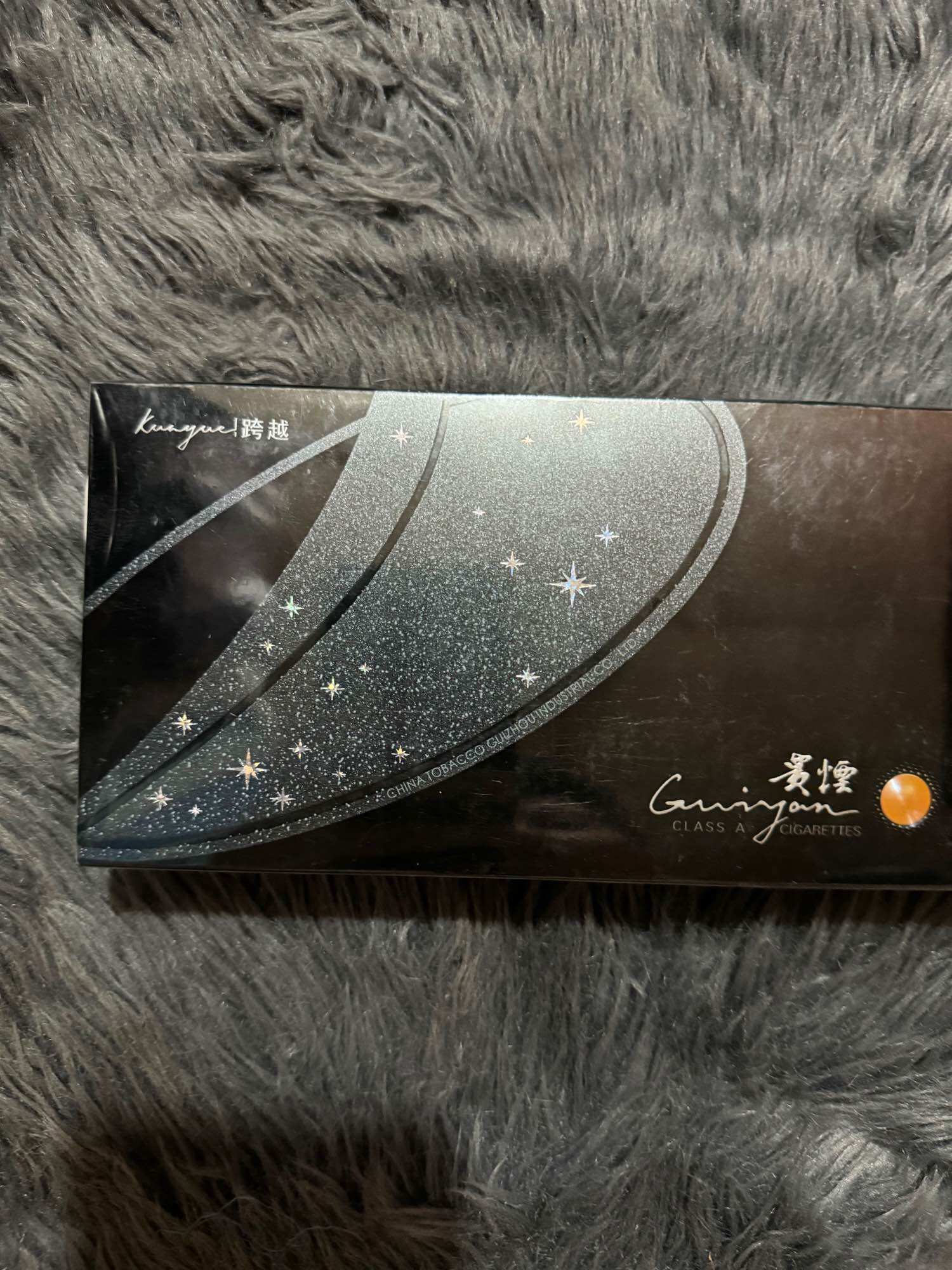 Authentic Guiyan Cigarettes | Lazada PH