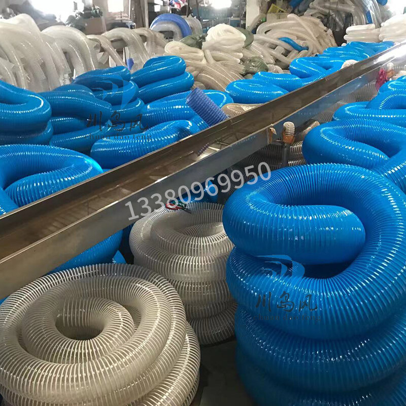 Plastic Pipe Exhaust Pipe PVC Hose Plastic Pipe Vacuum Pipe Feeding ...