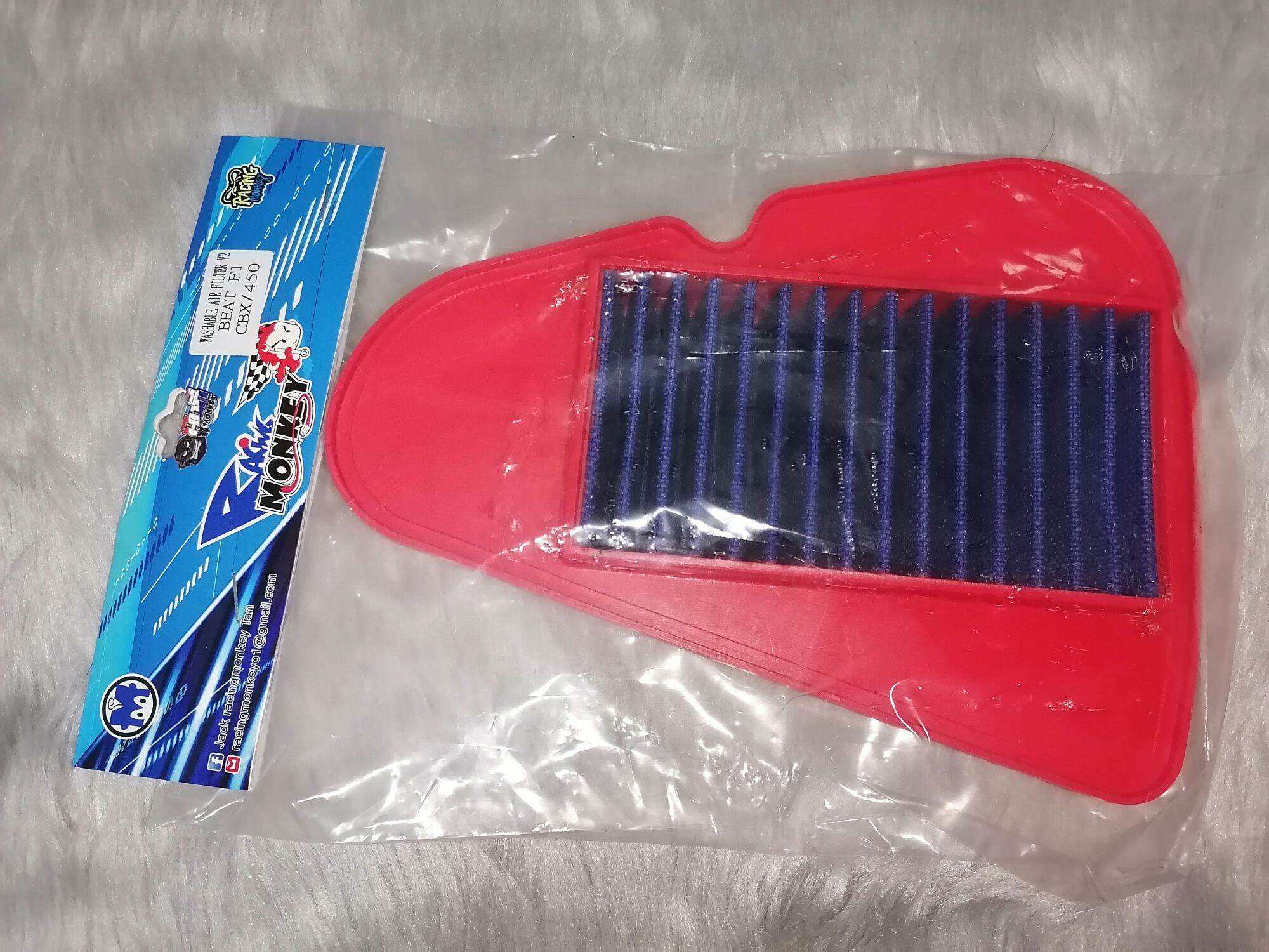 washable air filter beat fi | Lazada PH