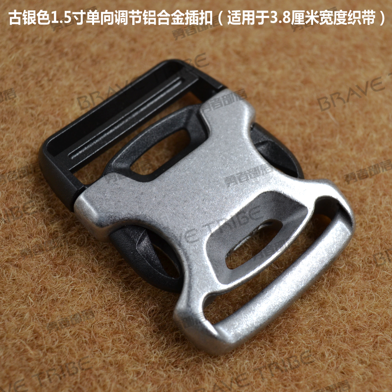 UTX UTX New Aluminum Alloy Release Buckle 2 2.5 3.8 Backpack Metal ...