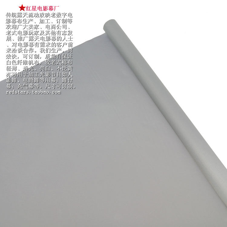 Simple HD Portable Projector Metal Anti-Light Screen Narrow View ...