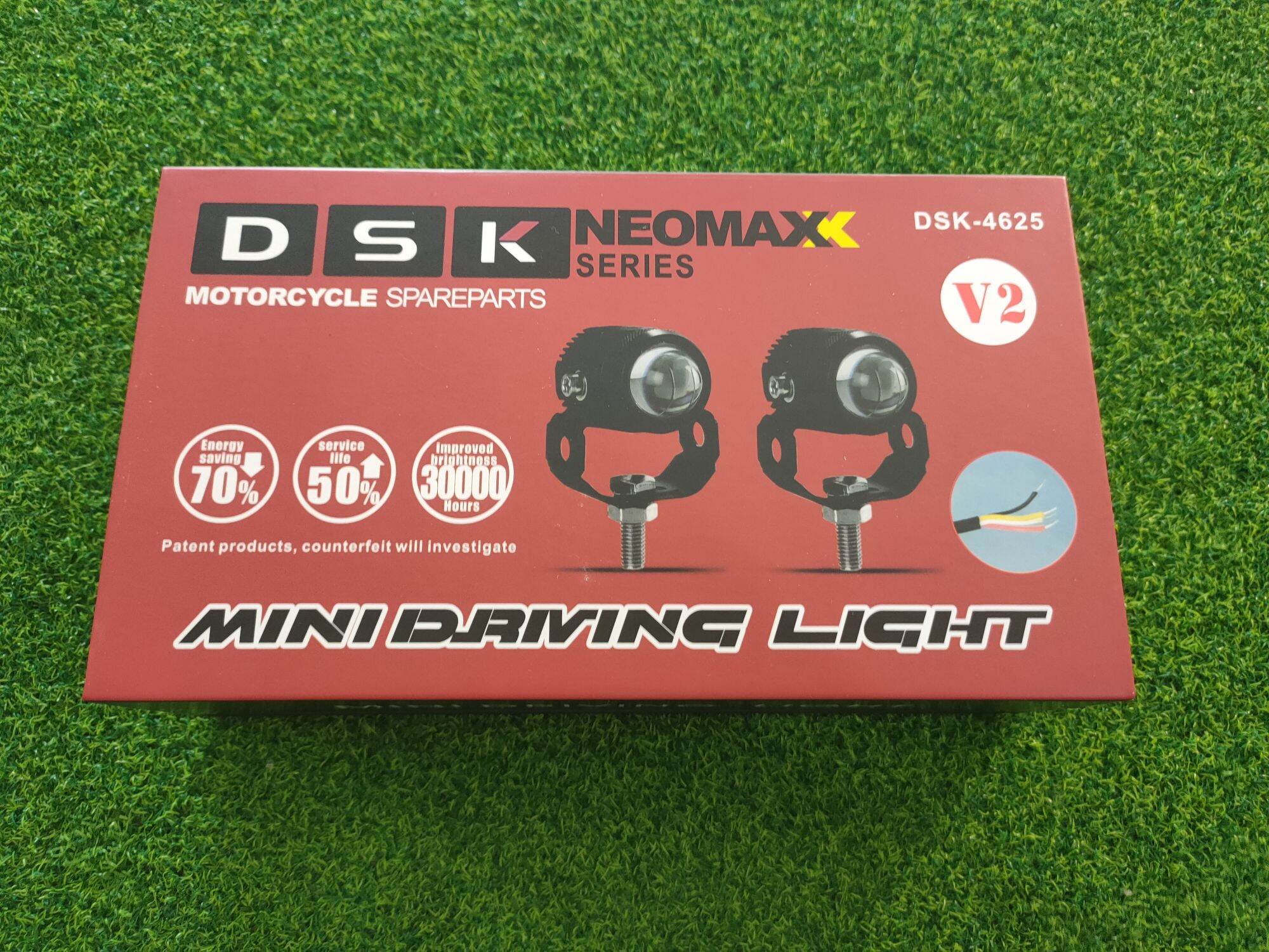 dsk mini driving light v2 20 watts | Lazada PH