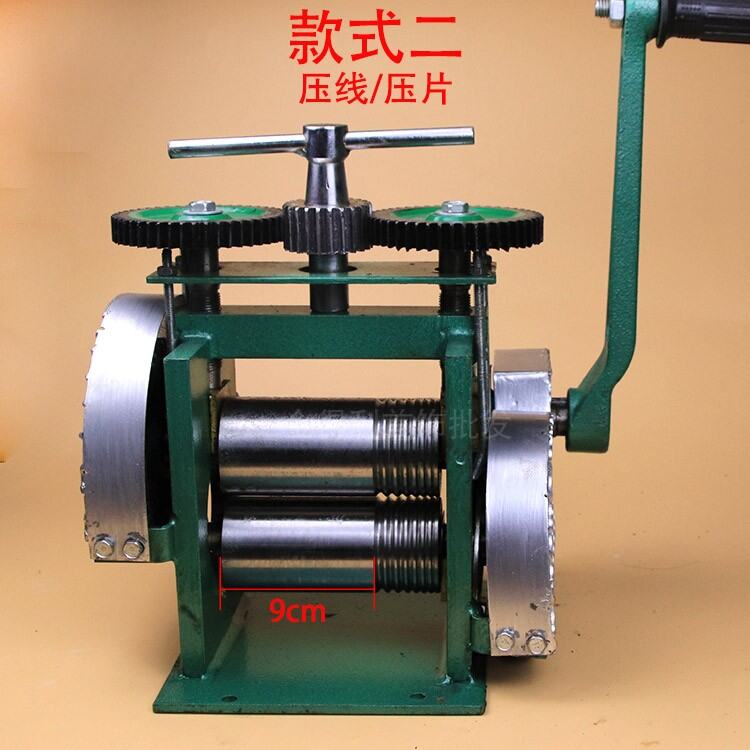 Vietnam Hand-Operated Roll Mill Wire Pressing Machine Gold and Silver ... Vietnam Hand-Operated Roll Mill Wire Pressing Machine Gold and Silver ...