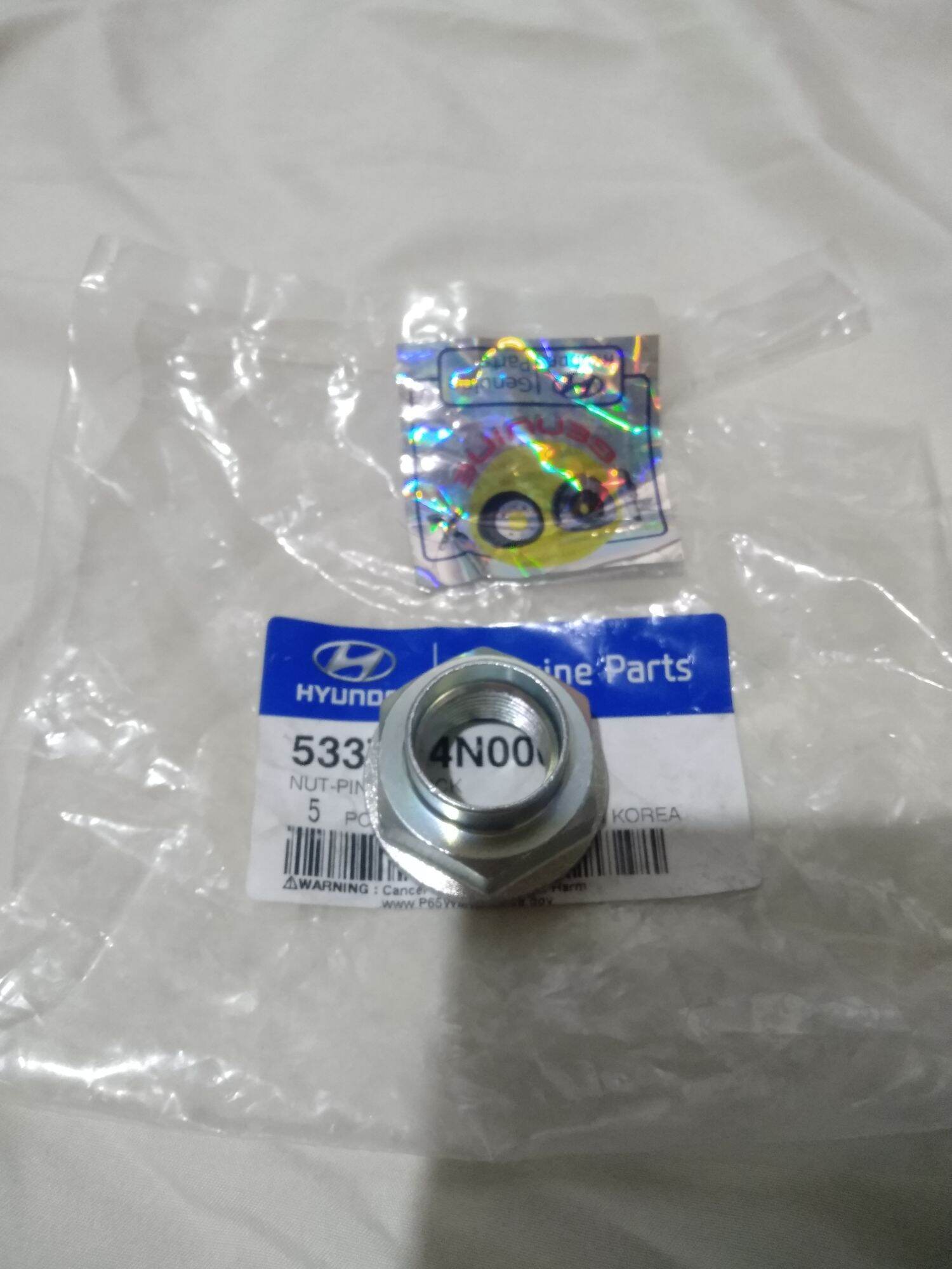 NUT PINION REAR WHEEL HUB FOR HYUNDAI EON 2012-2019 MODEL GENUINE ...