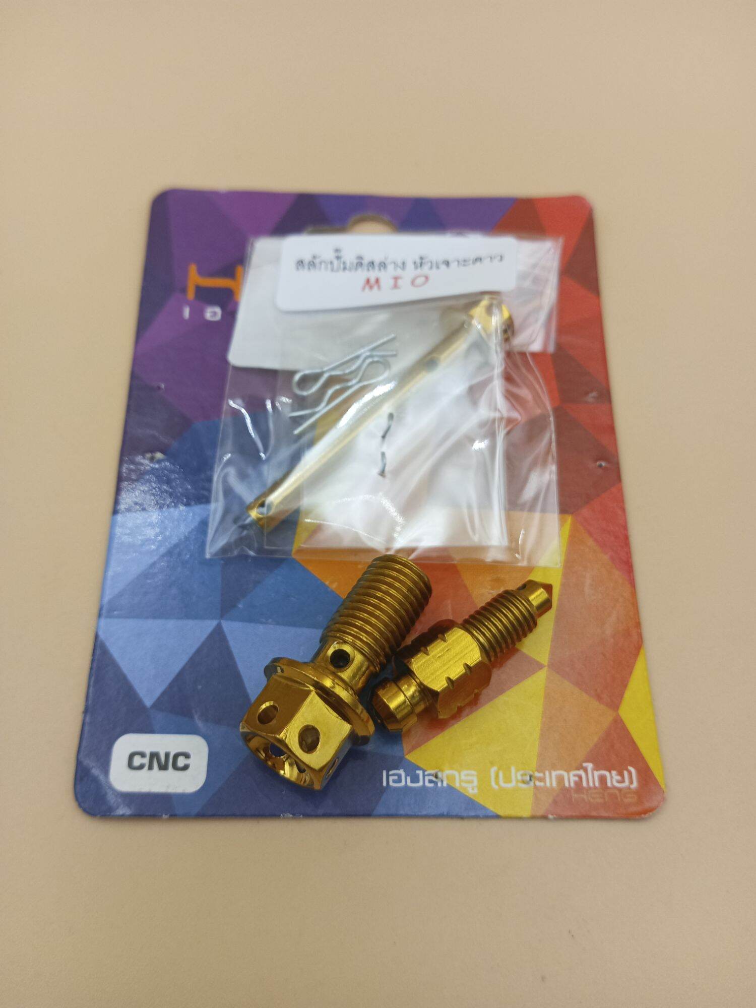 Mio i 125 Banjo / Bleeder / Caliper Pin from Heng [Bundle Offer ...