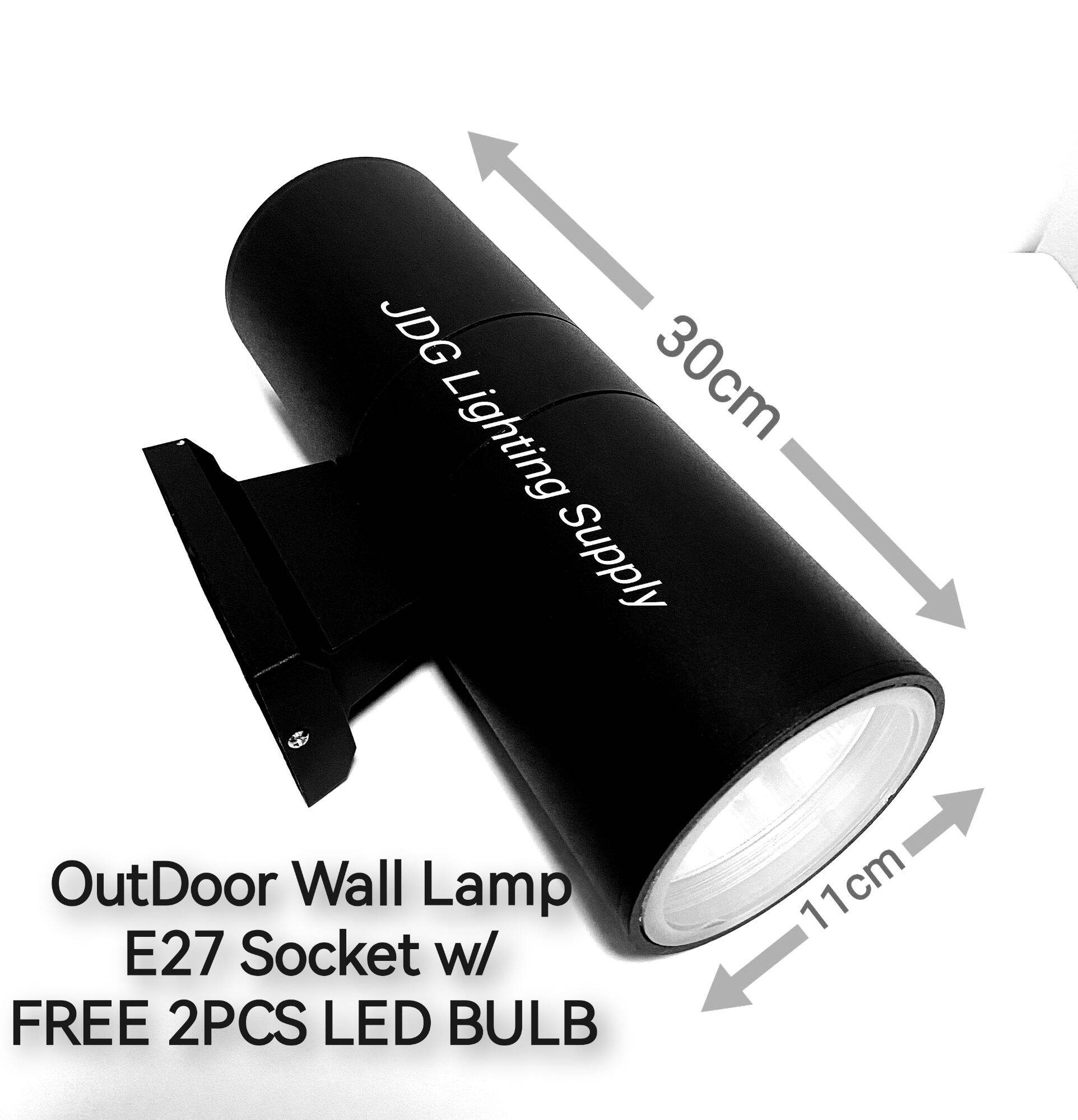 Wall Lamp OutDoor E27 (Bazooka Type) | Lazada PH