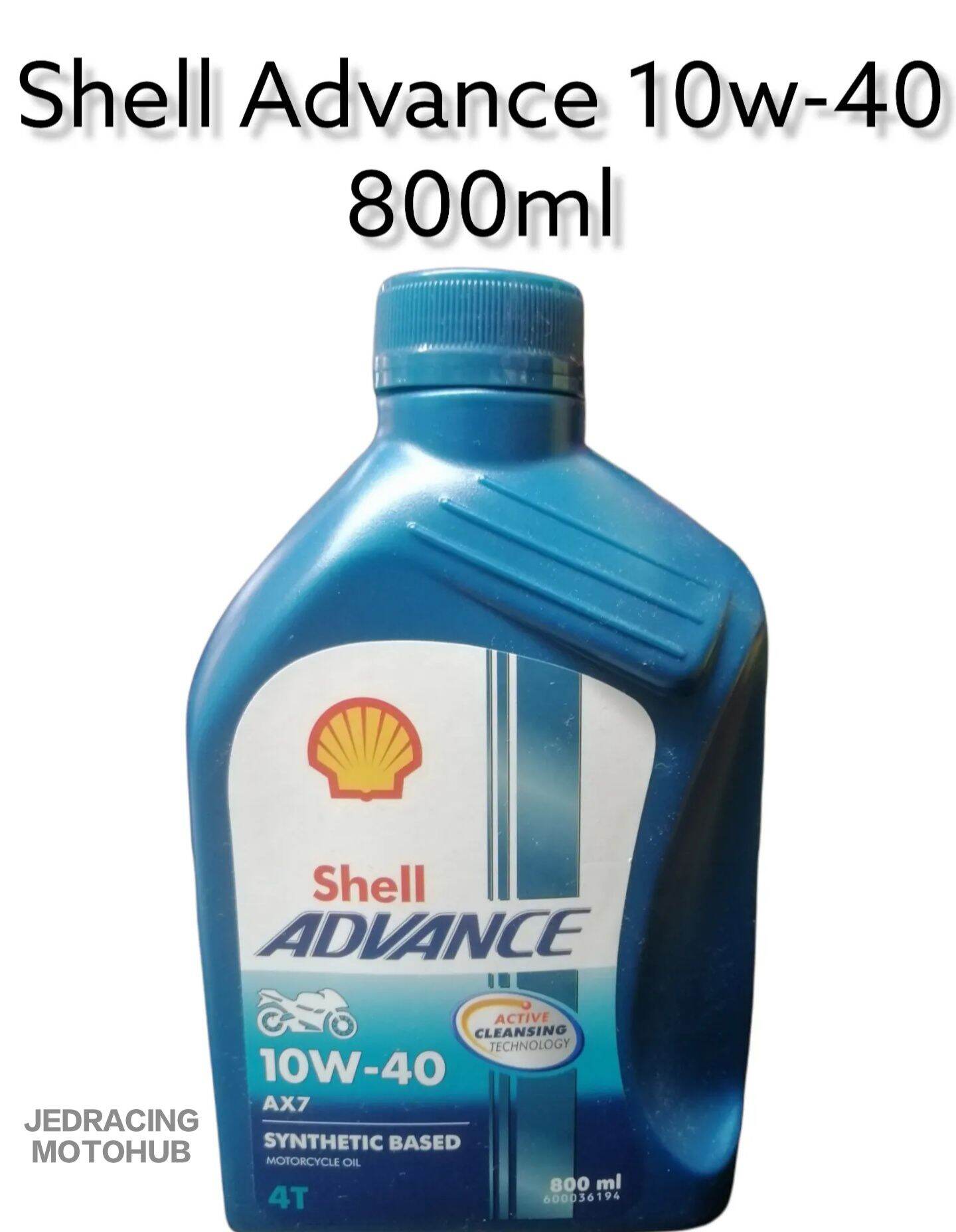 OIL SHELL ADVANCE 800ML. 10W-40 4T BLUE AX7 | Lazada PH