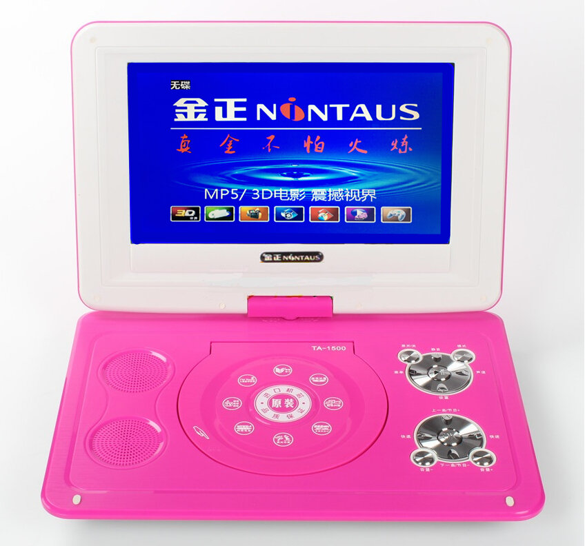 Portable DVD Player Mini Small TV Player Machine Portable EVD Children's DVD Player HD All-in ...