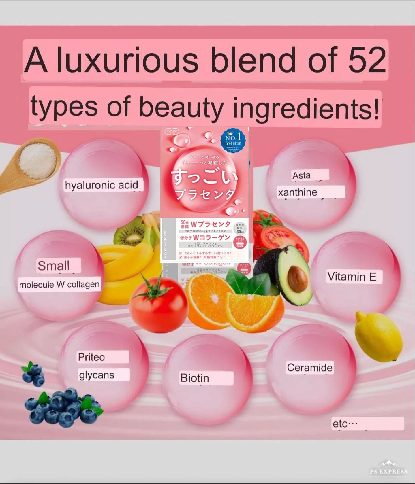 Amazing Placenta Supplement 、Made in Japan 、pig & horse placenta w/ 52 ...