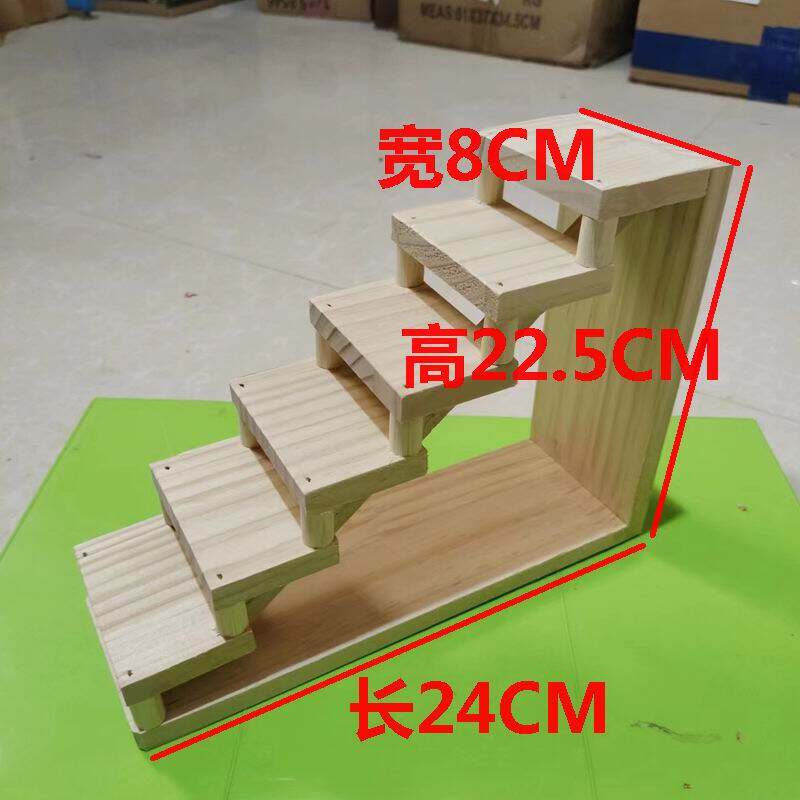 [Factory Store] Hamster Djungarian Hamster Ladder Stairs Ladder Pet ...