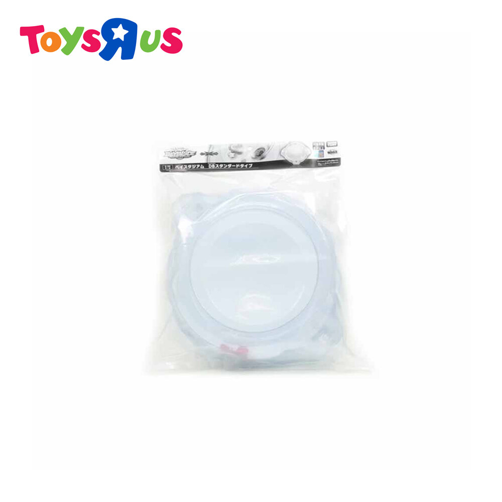 Beyblade B-183 New Stadium | Lazada PH