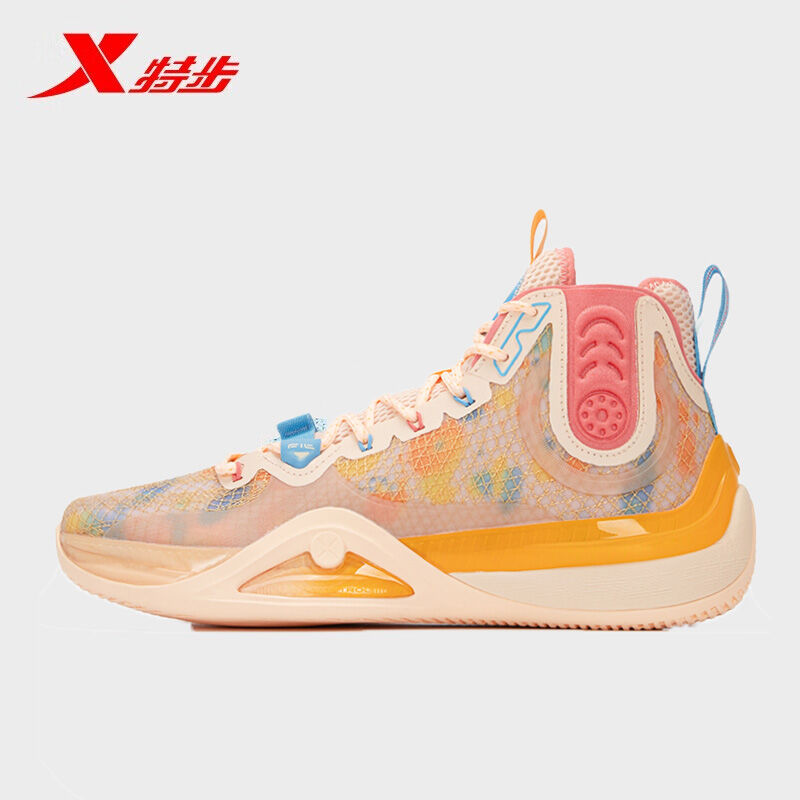 Xtep Basketball Shoes Men's Youyun 7 Generation Lin Shuhao Sneakers ...