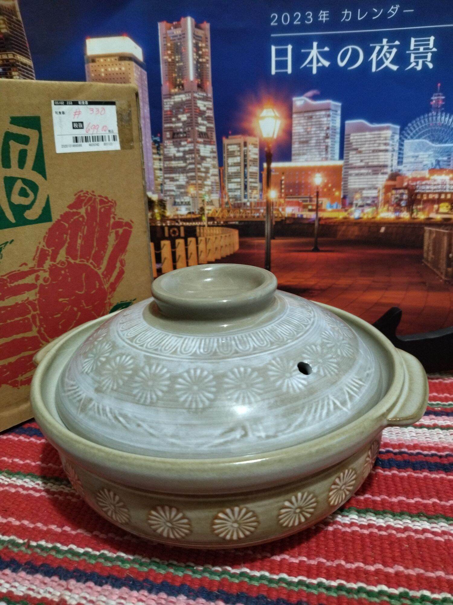 Ginpo Claypot | Lazada PH