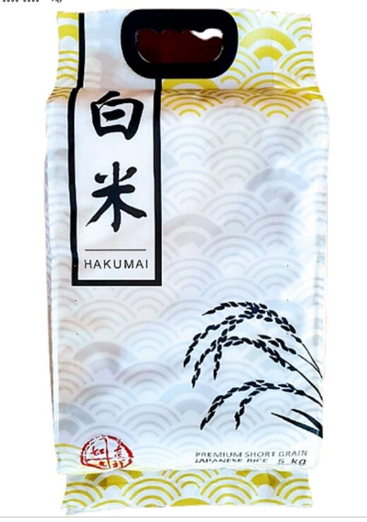 Hakumai Japanese Rice 5kg | Lazada PH