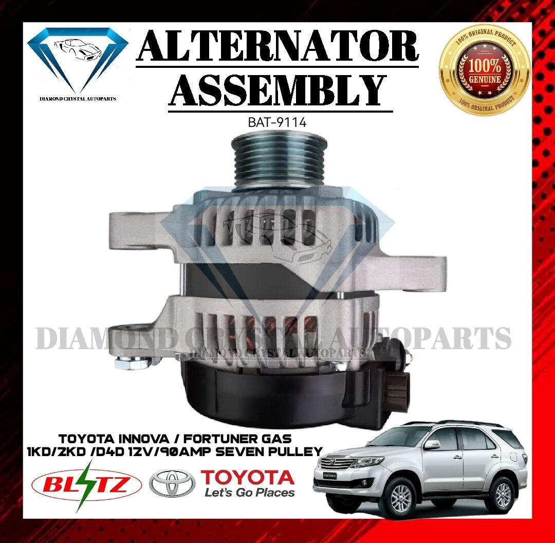 ALTERNATOR ASSEMBLY TOYOTA INNOVA / FORTUNER GAS 1KD/2KD D4D ENGINE 12V ...