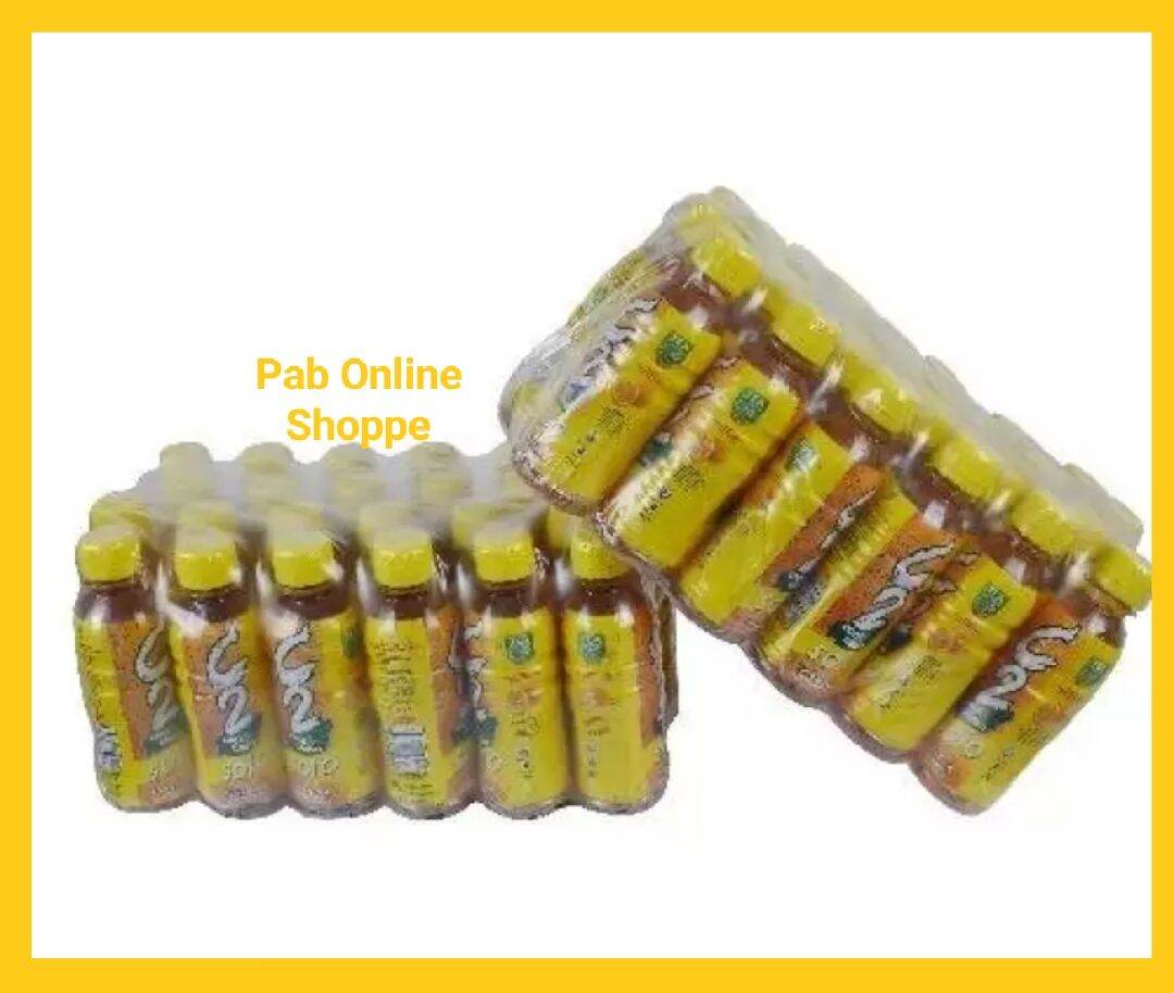 COOL AND CLEAN C2 SOLO APPLE | LEMON 230ML x 1CASE (24PCS) | Lazada PH