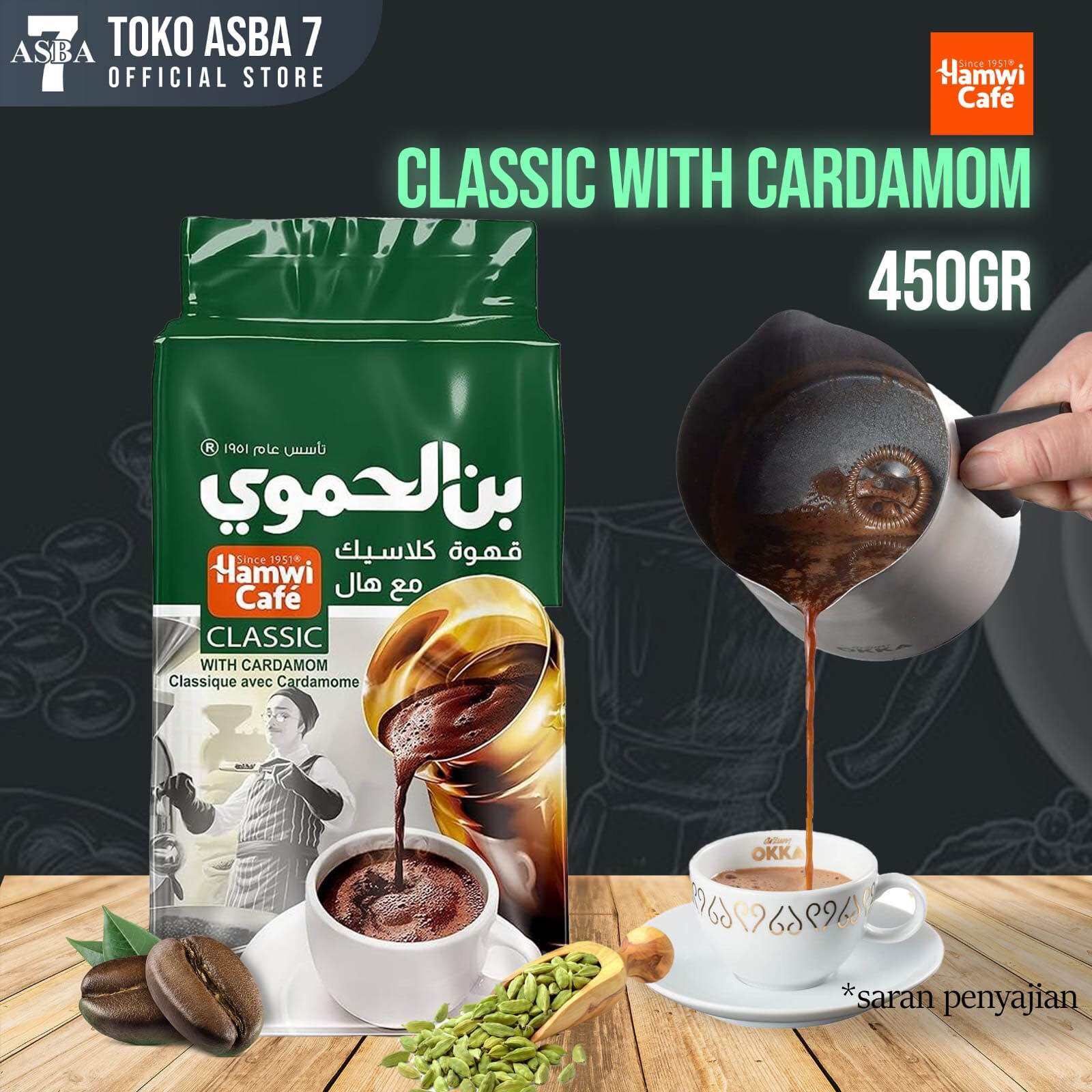HAMWI CAFE ( classic with cardamom) | Lazada PH