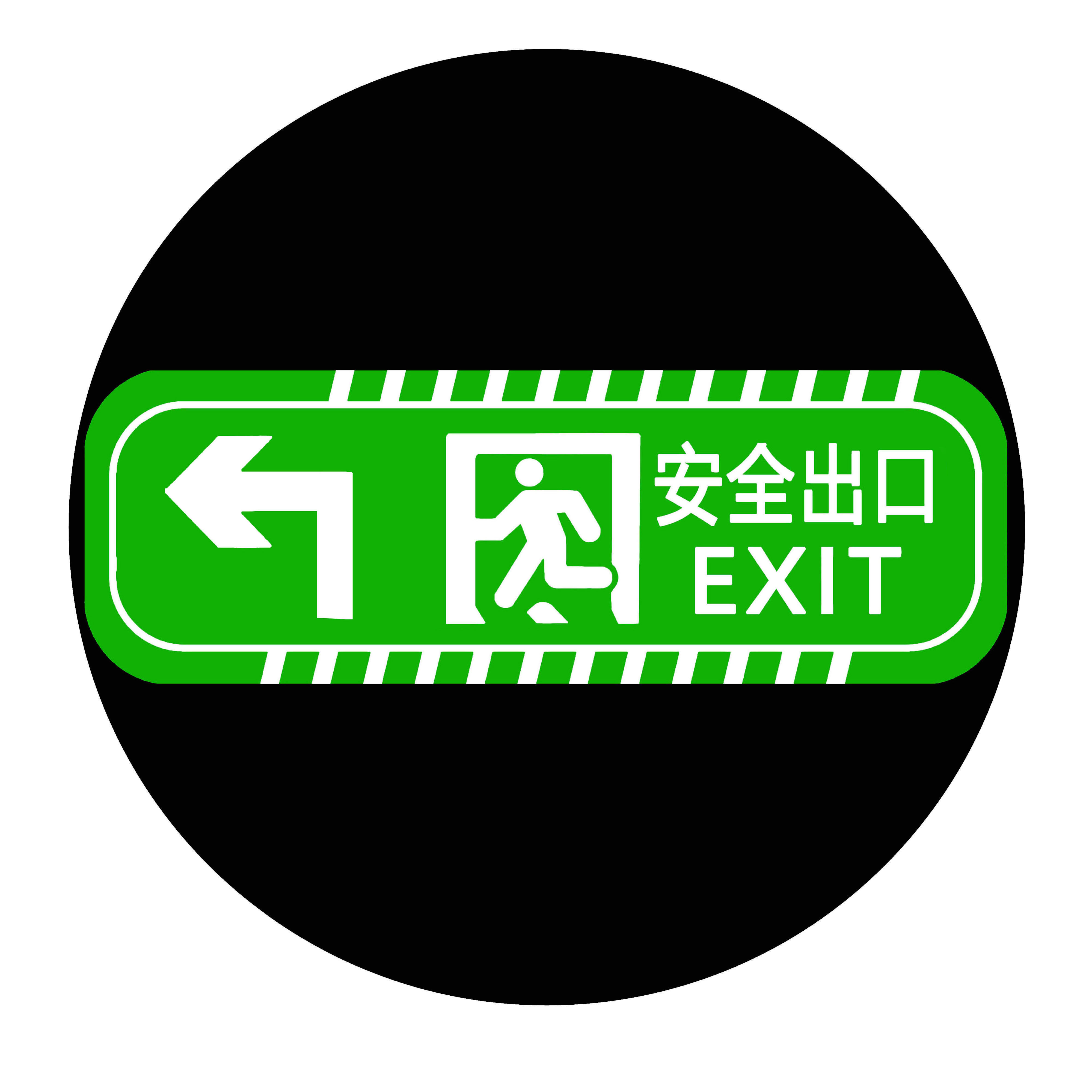 Safety Arrow Projector Lights Direction Guide Elevator Toilet ...