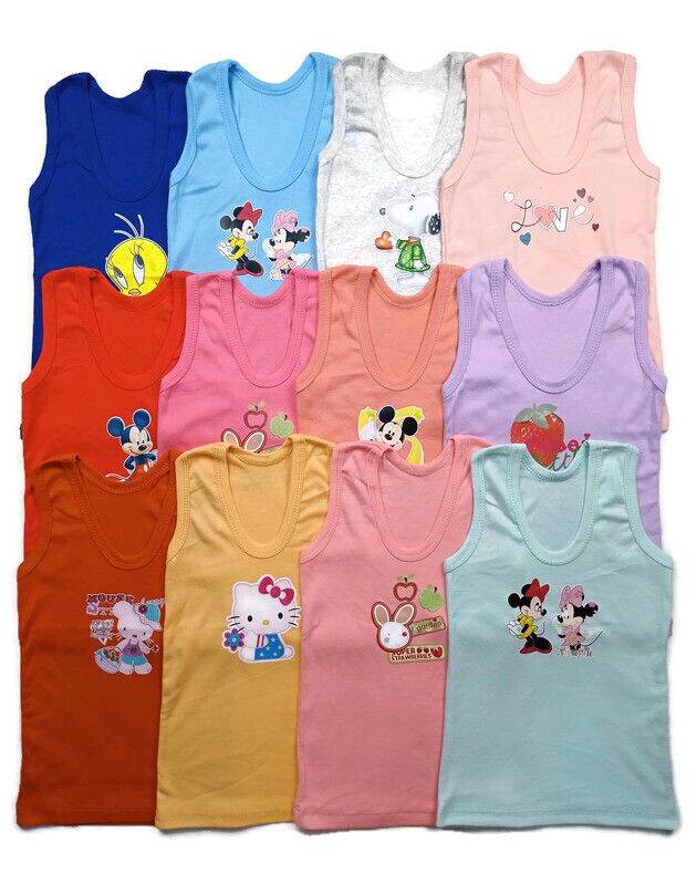 Plain Sando w/ Sticker for Girls Kids Pure Cotton Fabric | Lazada PH