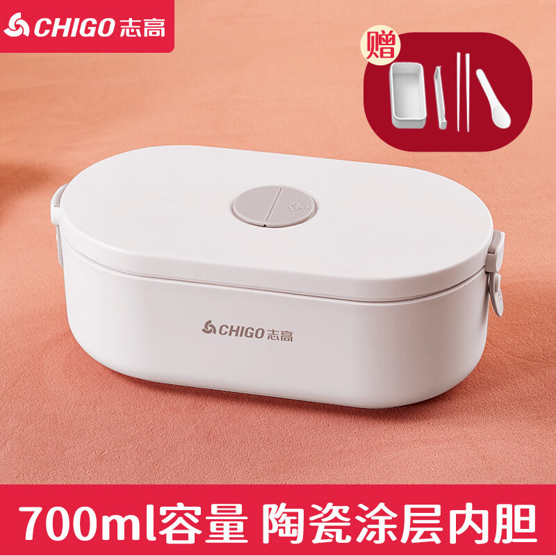 Chigo Electric Lunch Box Waterless Heating Ceramic Liner Rice Steamer ...