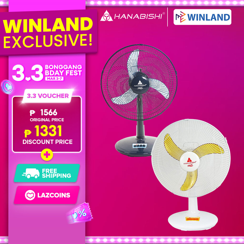 Hanabishi by Winland Electric Fan Desk Fan Windmill 16" Windmill 16DF ...