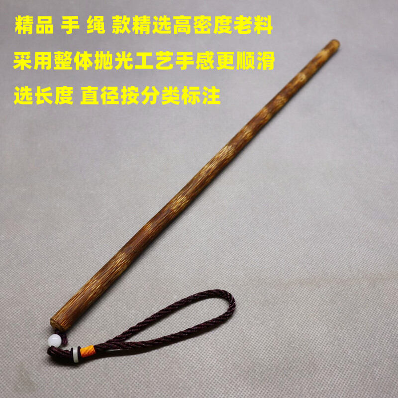 Solid Golden Silk Bamboo Pointer Crafts Stick Teacher Special Dance ...
