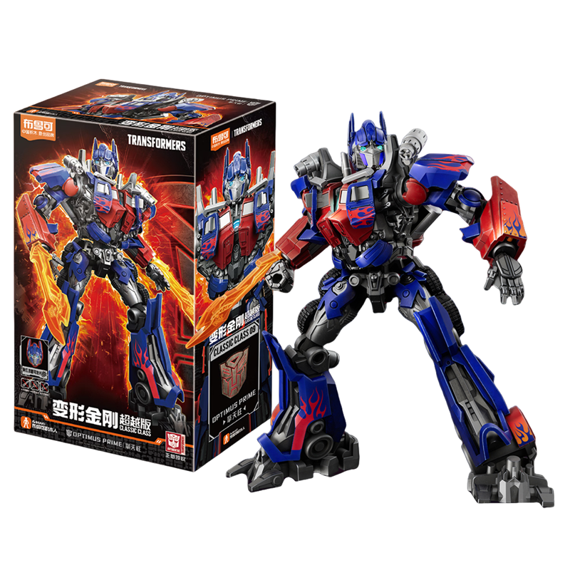 Original Blokees Transformation LED Optimus Prime Megatron Building ...