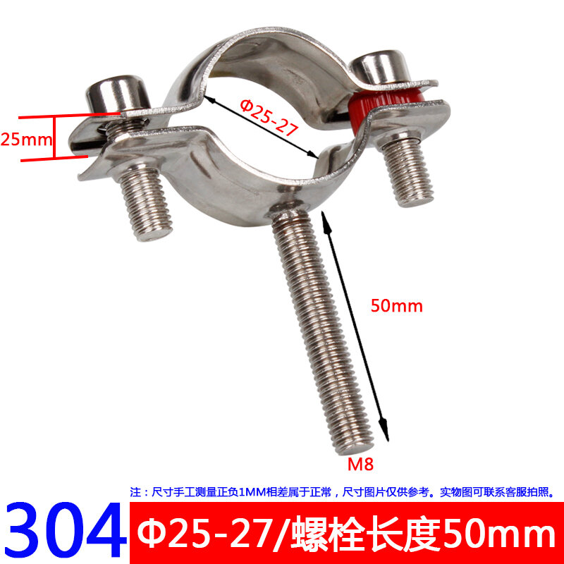 304 Rack for Stainless Steel Tube Welding Screw Fixed Pipe Clamp Clamp ...
