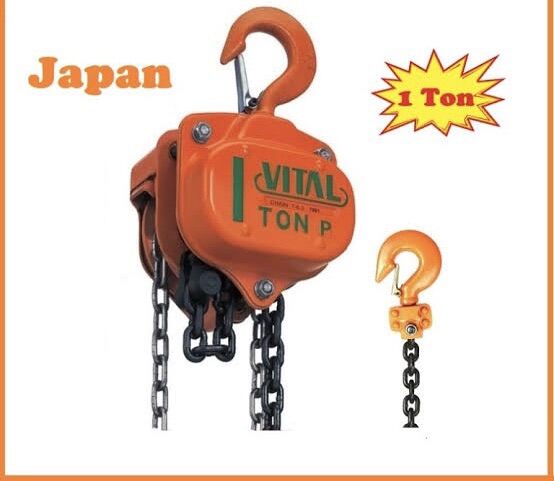 Vital chainblock 1ton with 3meters lifting chain made in japan | Lazada PH