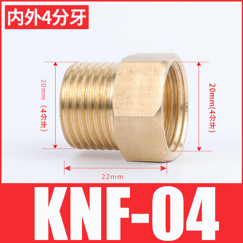 Copper Internal and External Teeth KNF Equal Diameter 1 Point Knbg ...