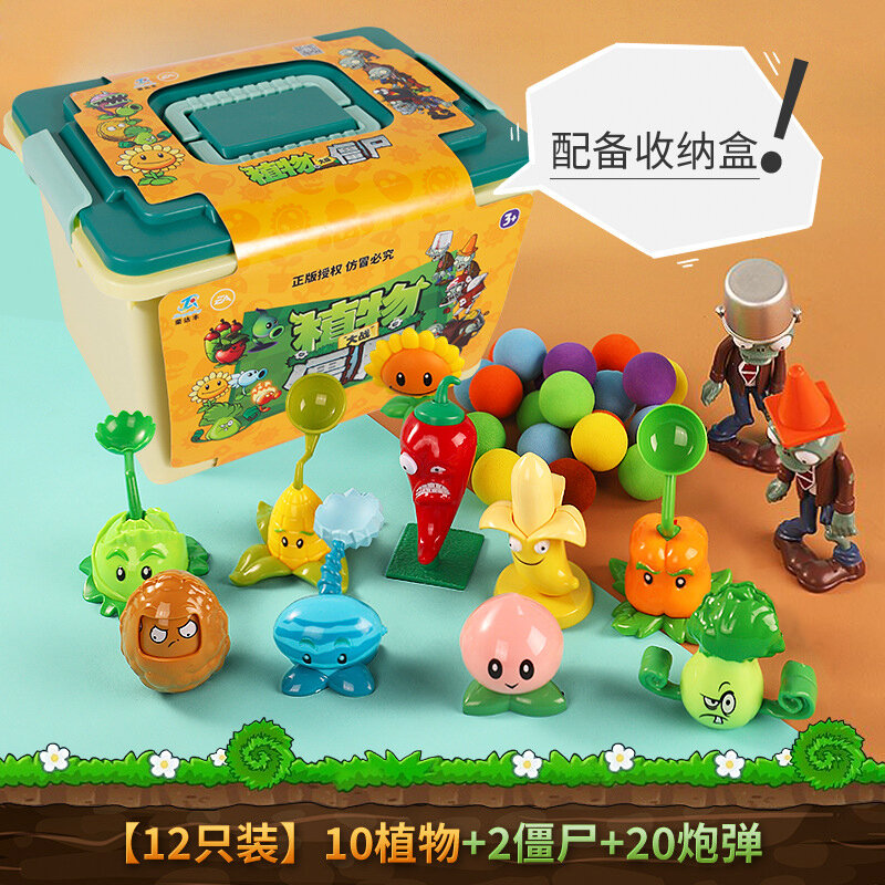 Authentic Plants Vs. Zombies Soft Rubber Toy Flame Peashooter ...