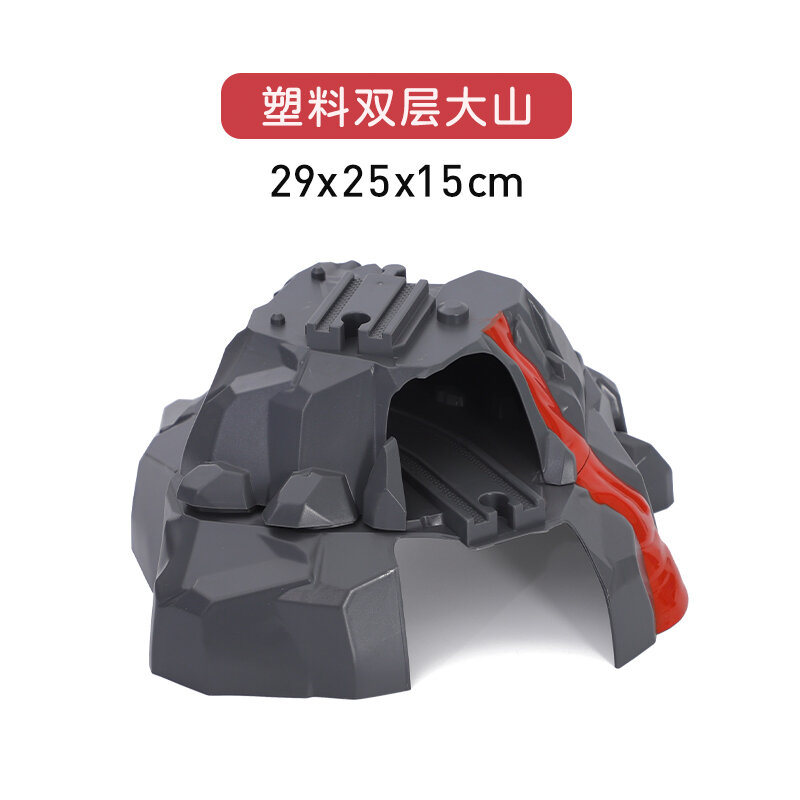 Children's Wooden Electric Car Track Accessories Toy Scene Building ...