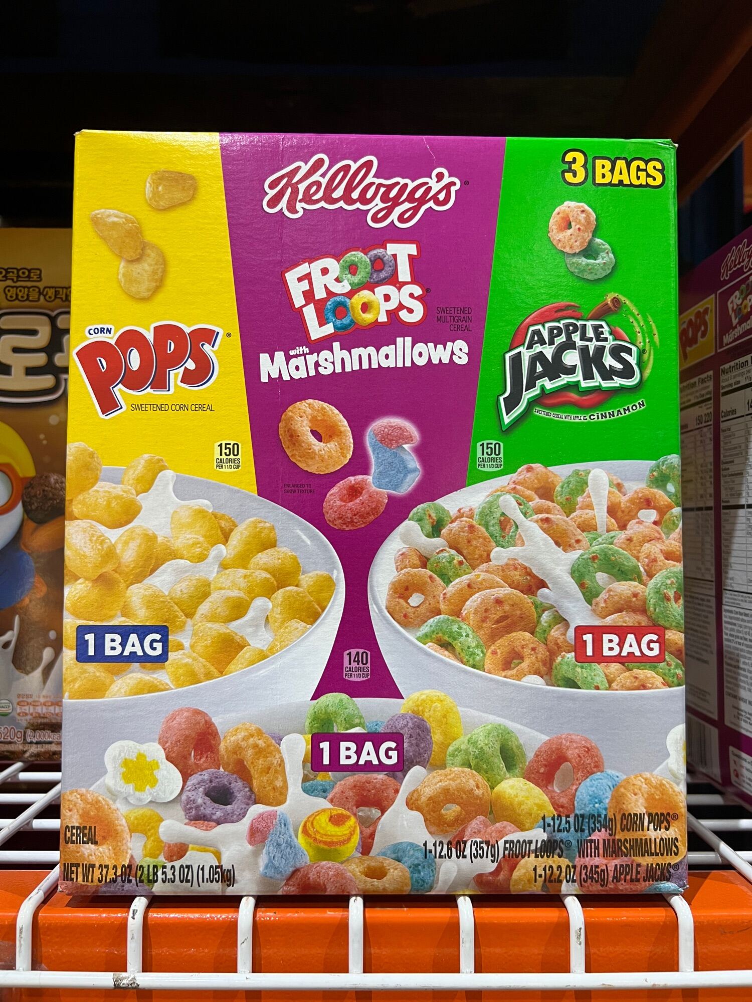 KELLOGG’S FROOT LOOPS VARIETY CEREAL CEREAL | Lazada PH