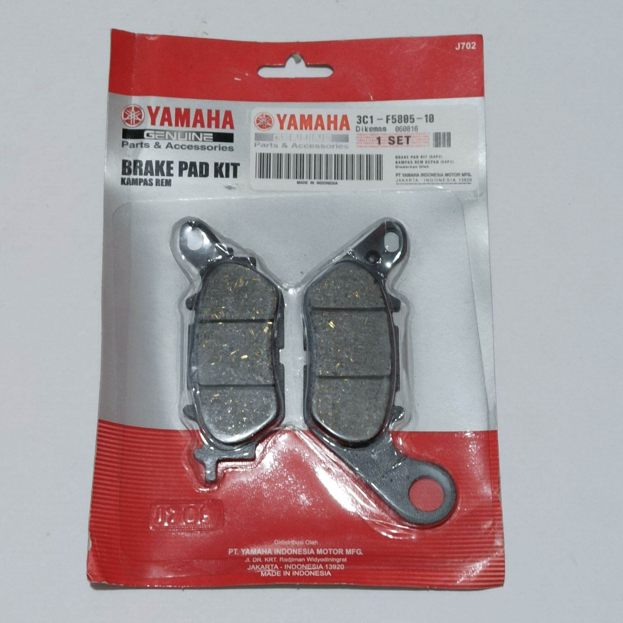 Brake Pad Yamaha R15 V3,MT15,XSR155 Front Rear | Lazada PH