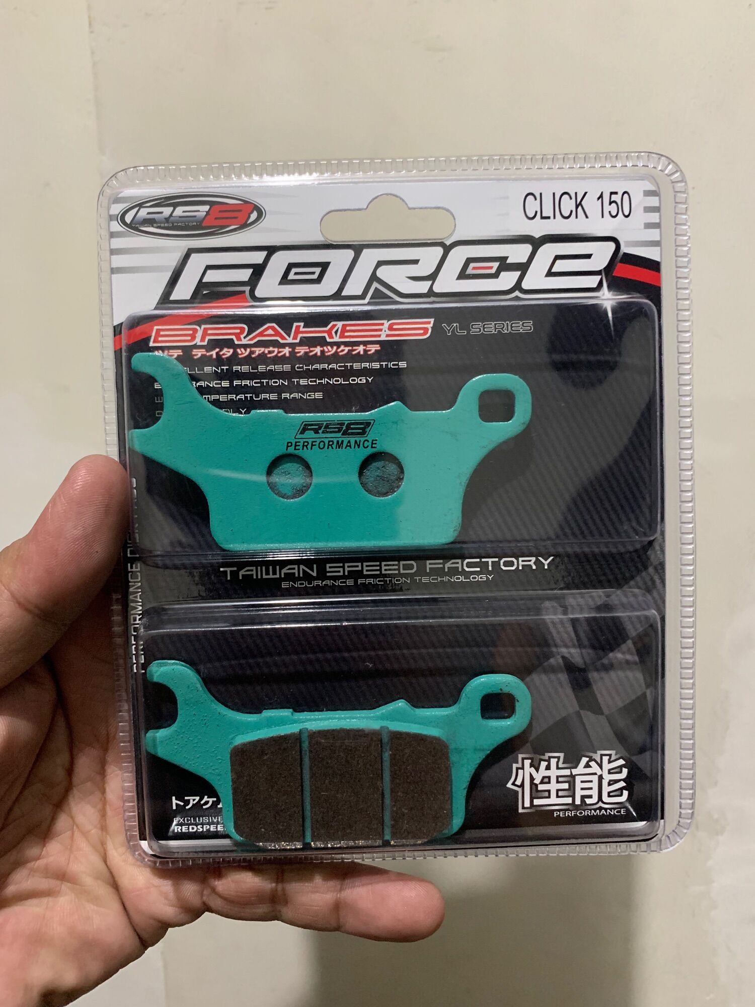 RS8 Brake Shoe and Brake pad for Honda Click 125/150i | Lazada PH